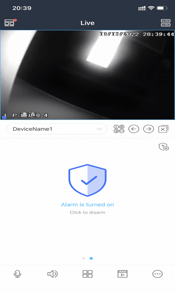 Download - Superlive Plus App